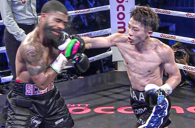 Stephen Fulton vs Naoya Inoue - Results & Post-Fight Report