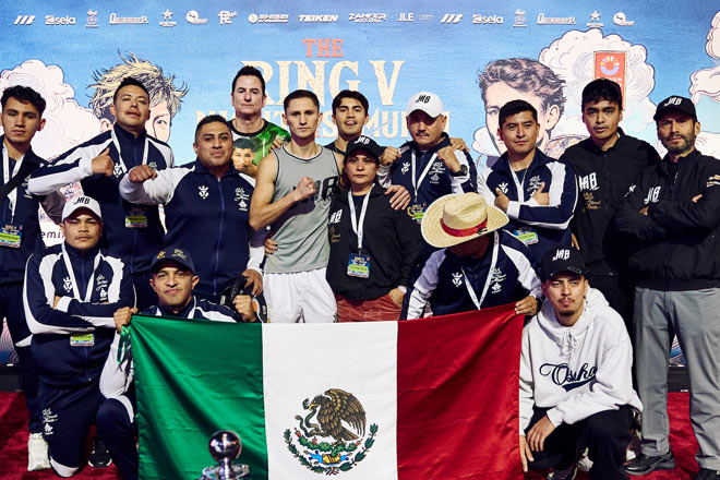 Naoya Inoue vs David Picasso - How to watch it