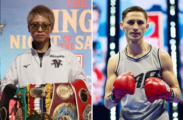 Naoya Inoue vs Alan Picasso - Big Fight Preview & Predictions